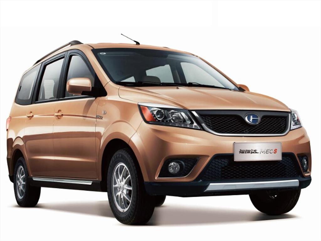 Changhe M50S - Información 2018