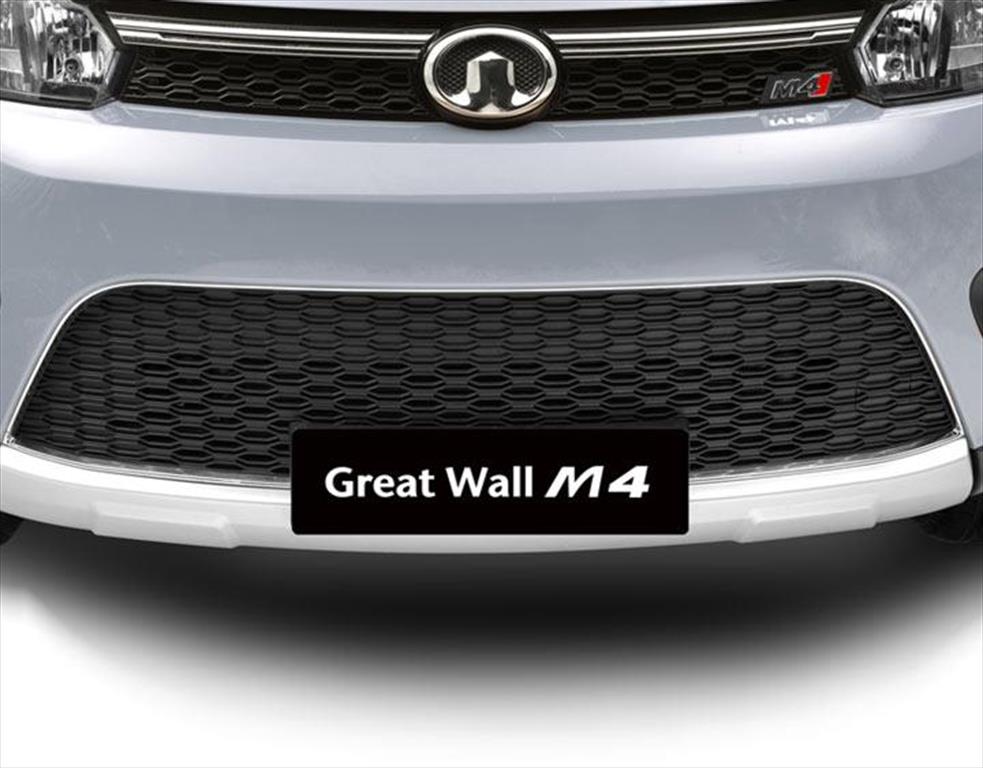 Great Wall M4 nuevos, precios del catálogo y cotizaciones.