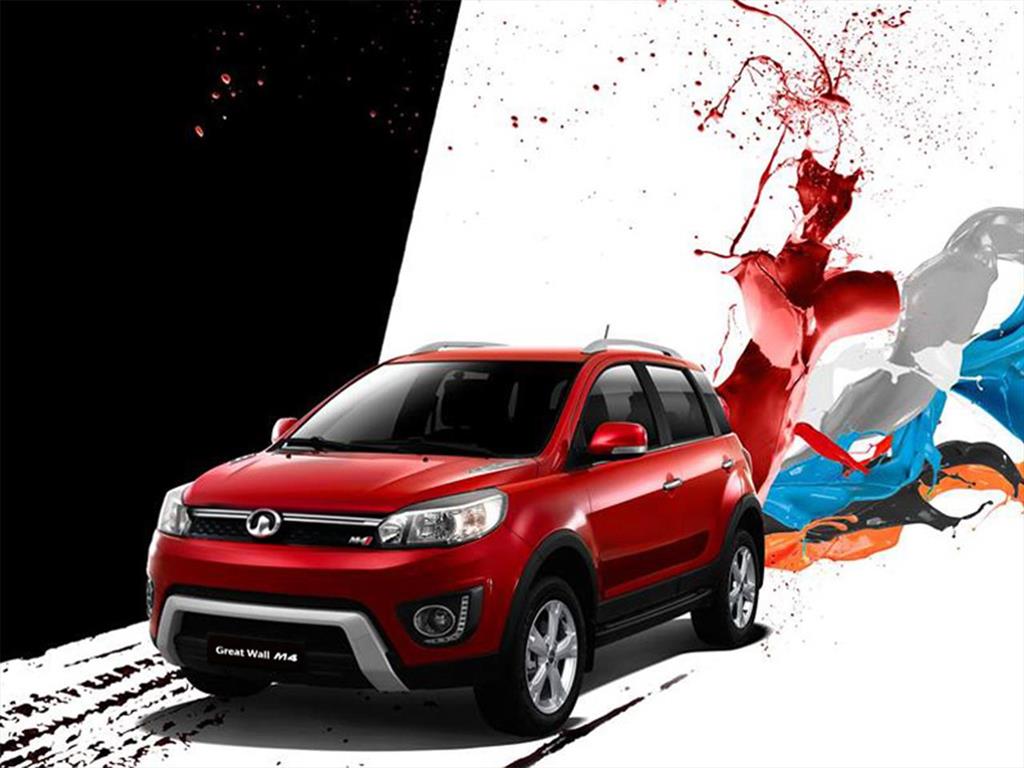 Great Wall M4 nuevos, precios del catálogo y cotizaciones.