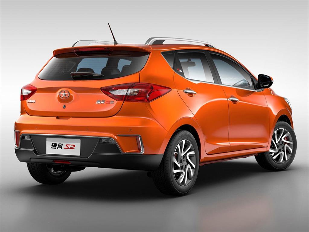 JAC S2 1.5L (2021), precios y cotizaciones.