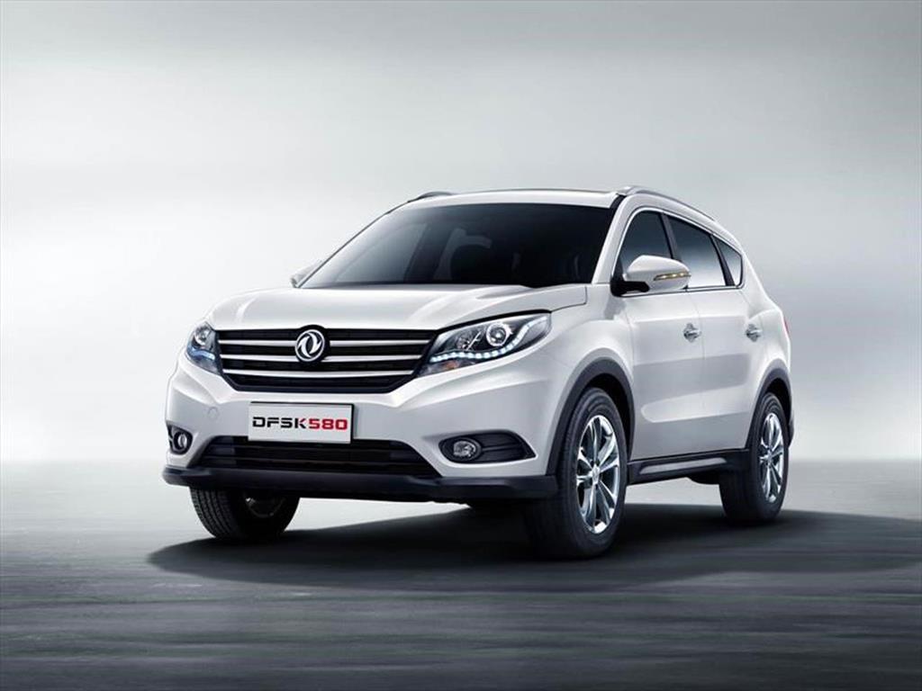 Catálogo autos nuevos de DFSK, disponibles en Chile